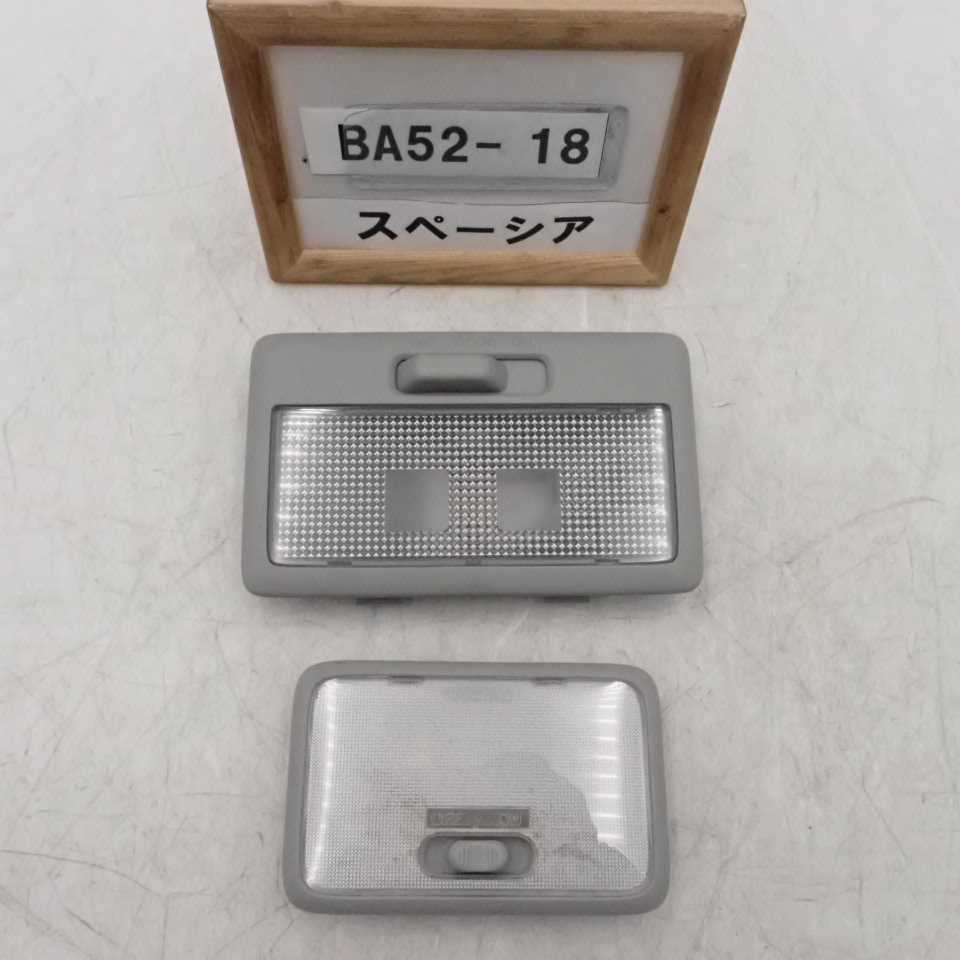 Yahoo!オークション - 平成28年 スペーシア MK42S 後期 純正 ルームラ...