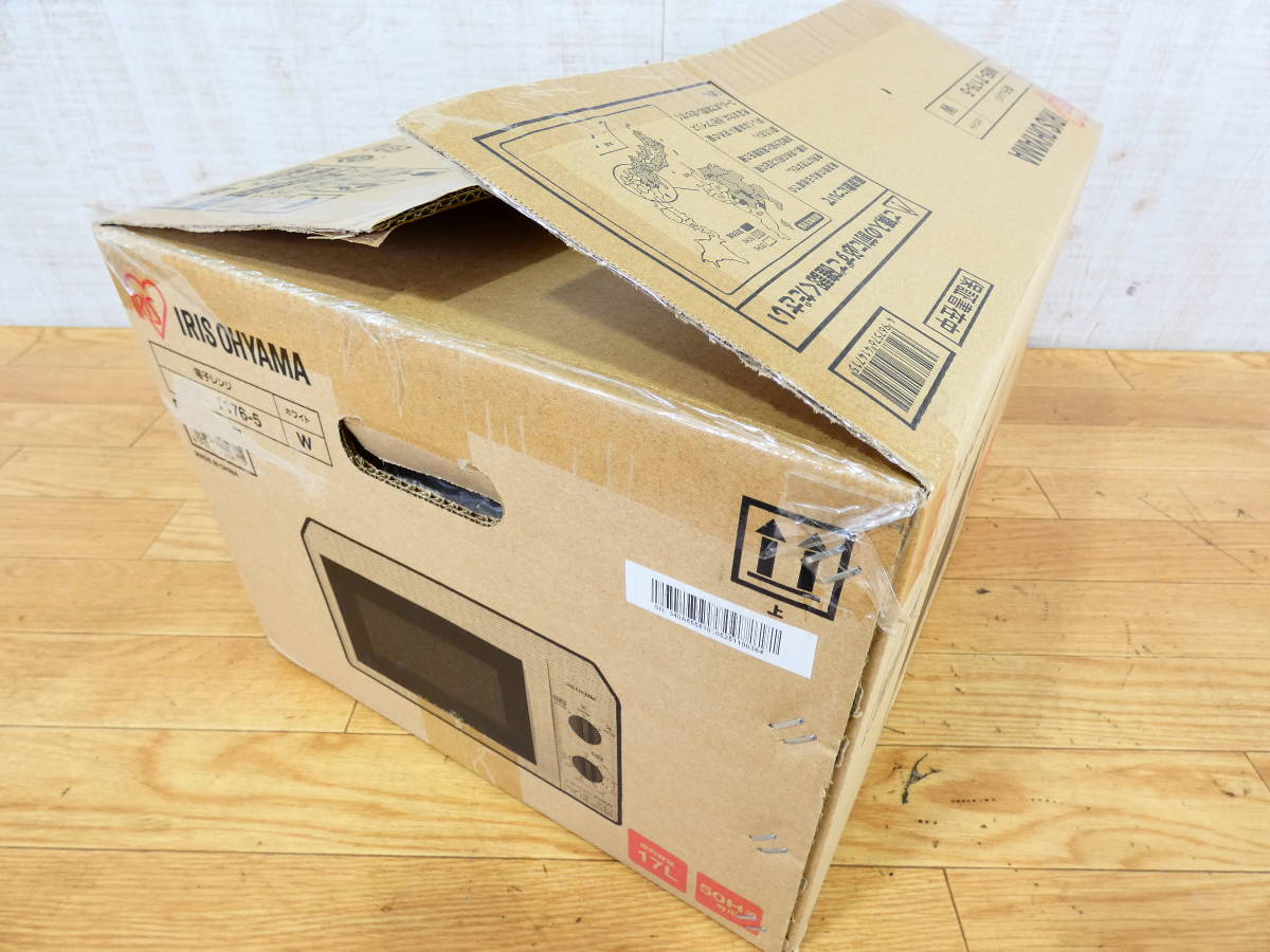 IRIS OHYAMA アイリスオーヤマ 電子レンジ IMB-T176-5-W 50Hz専用 17L ホワイト 家電@100 9476(電子レンジ一般)｜売買されたオークション情報、yahoo ...