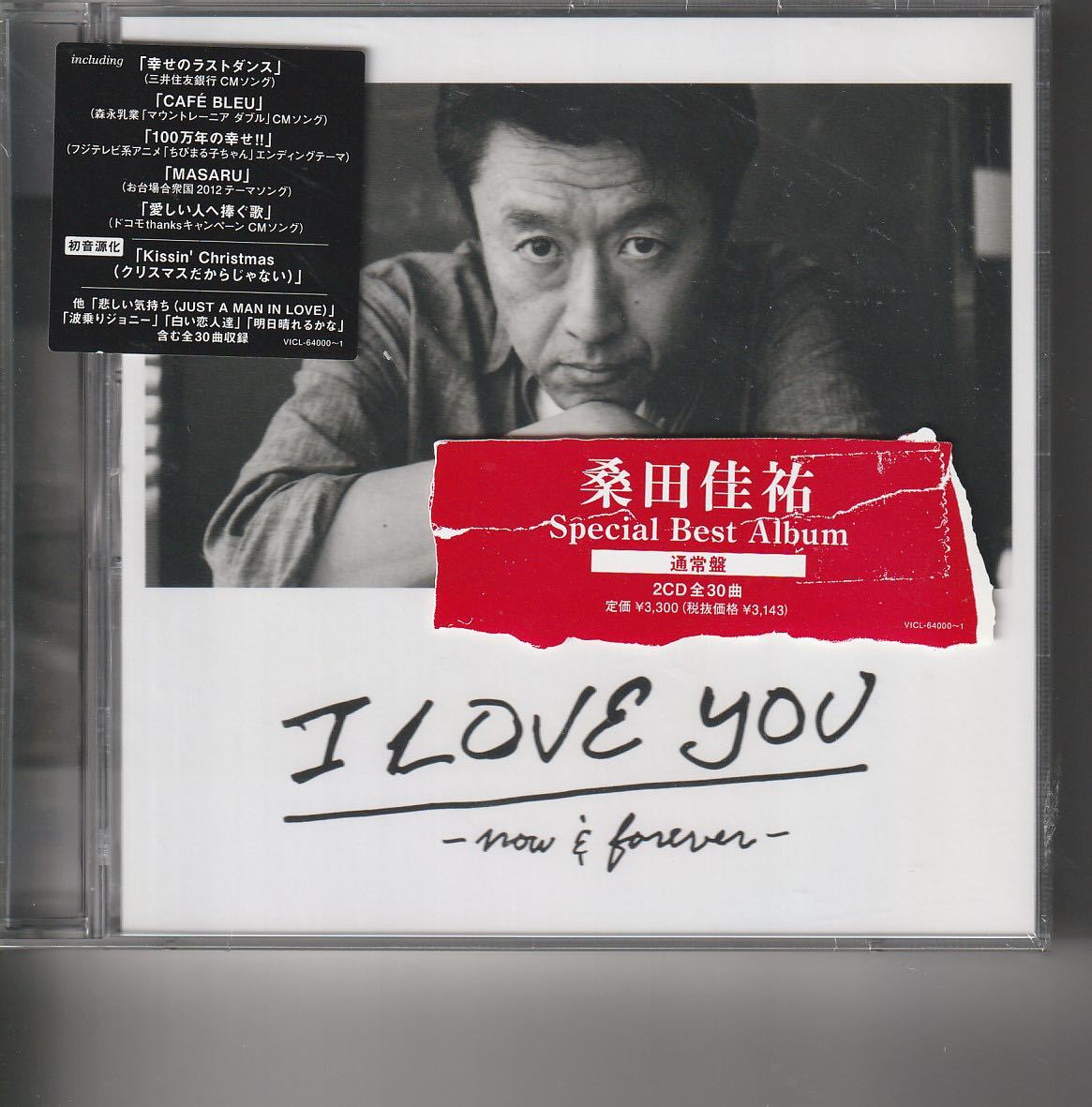 Yahoo オークション 新品通常盤2枚組 桑田佳祐 [i Love You Now And F