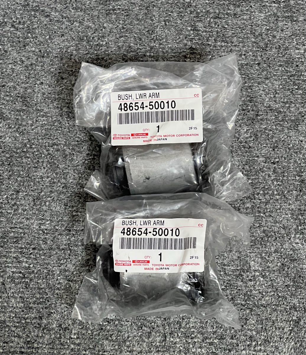 Yahoo!オークション - トヨタ 純正品 セルシオ10 UCF10 ロワーアーム ...