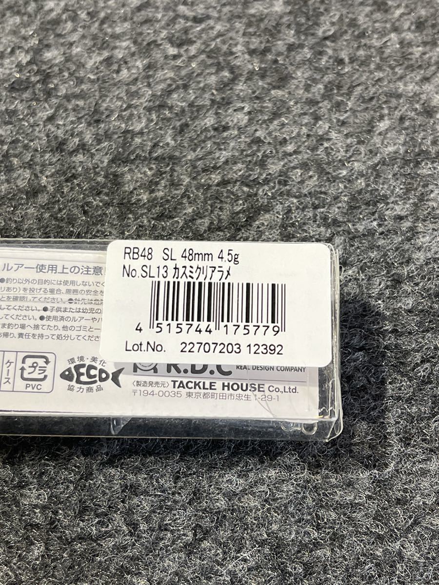 タックルハウス ローリングベイト リップレス RB48SL SL13カスミクリアラメ 4(新品)のヤフオク落札情報