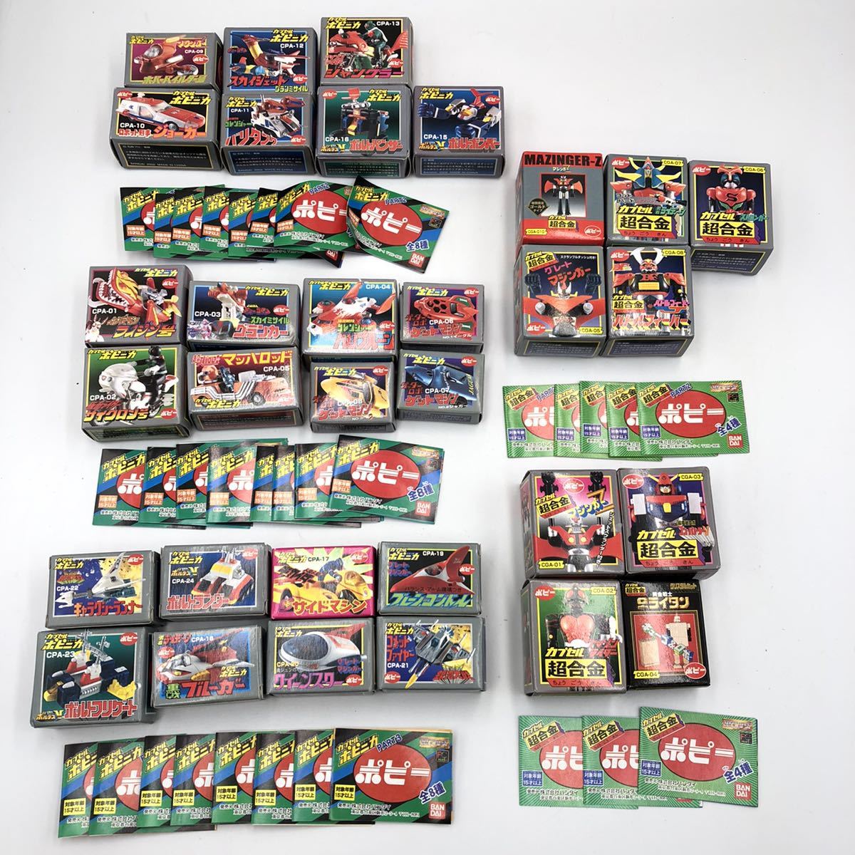 Yahoo!オークション - 11.10NB-I73 カプセルポピニカ 32点おまとめ 超...