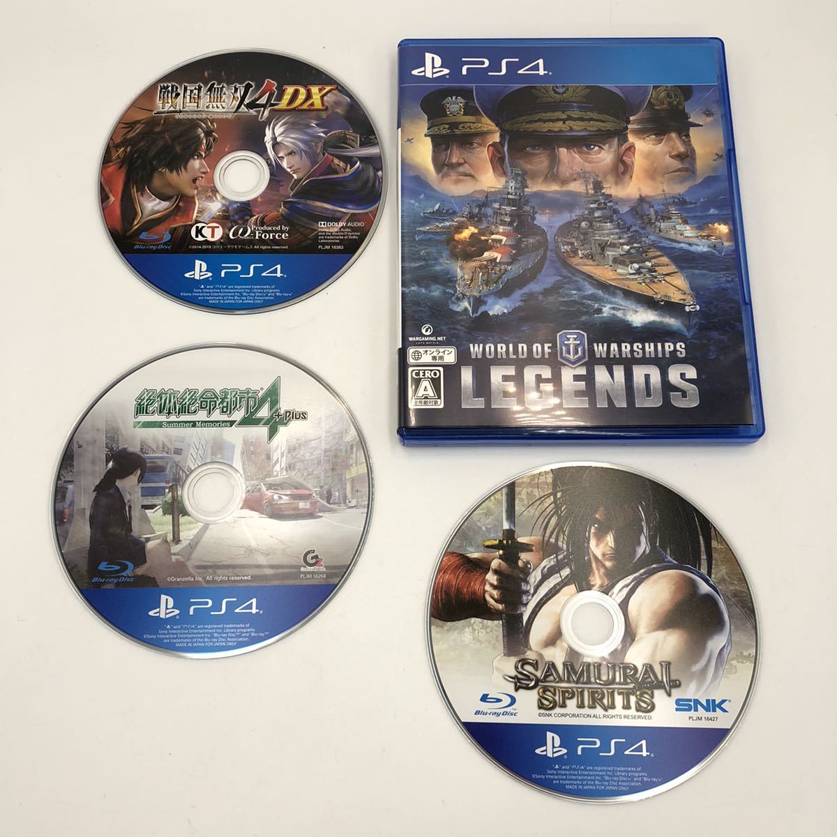 Yahoo!オークション - 11.17NG-210 PS4ソフト 4点おまとめ 戦国無双4DX...