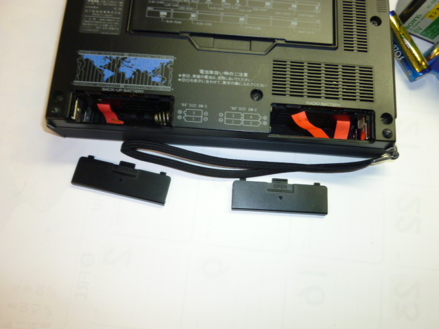 Yahoo!オークション - National RF-B60