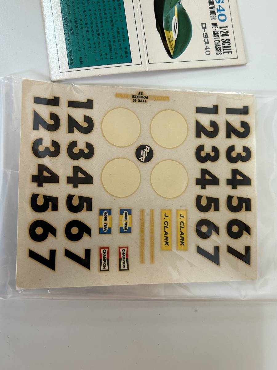 Yahoo!オークション - ⑮j56 TAMIYA タミヤ LOTUS 40 ロータス 1 24 ス...
