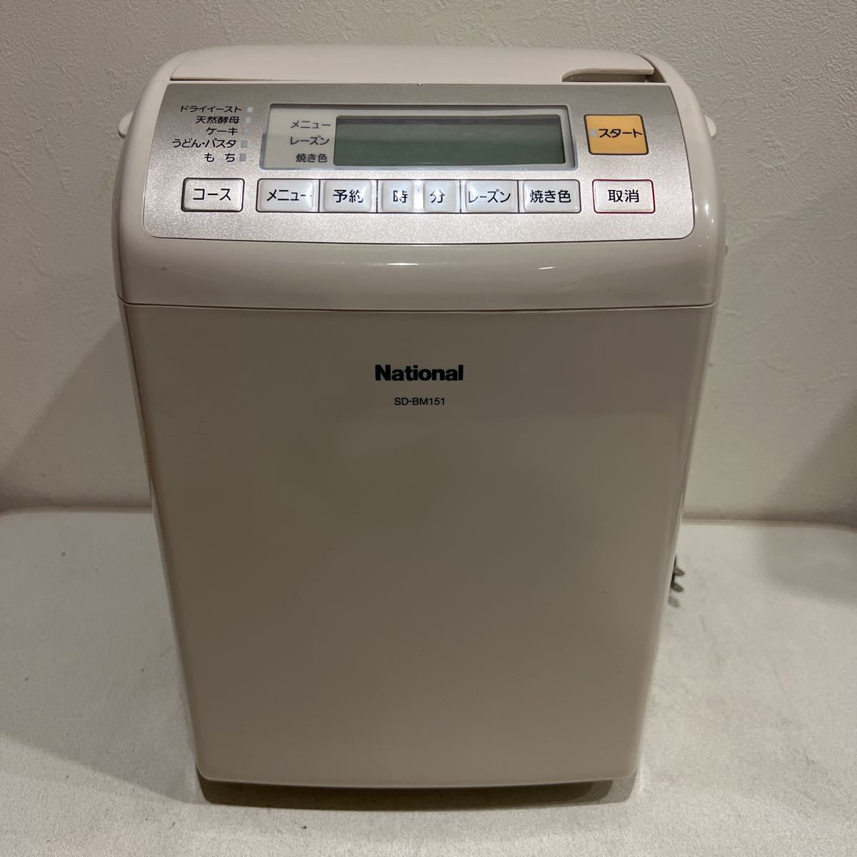 Yahoo!オークション - ナショナル ホームベーカリー SD-BM151