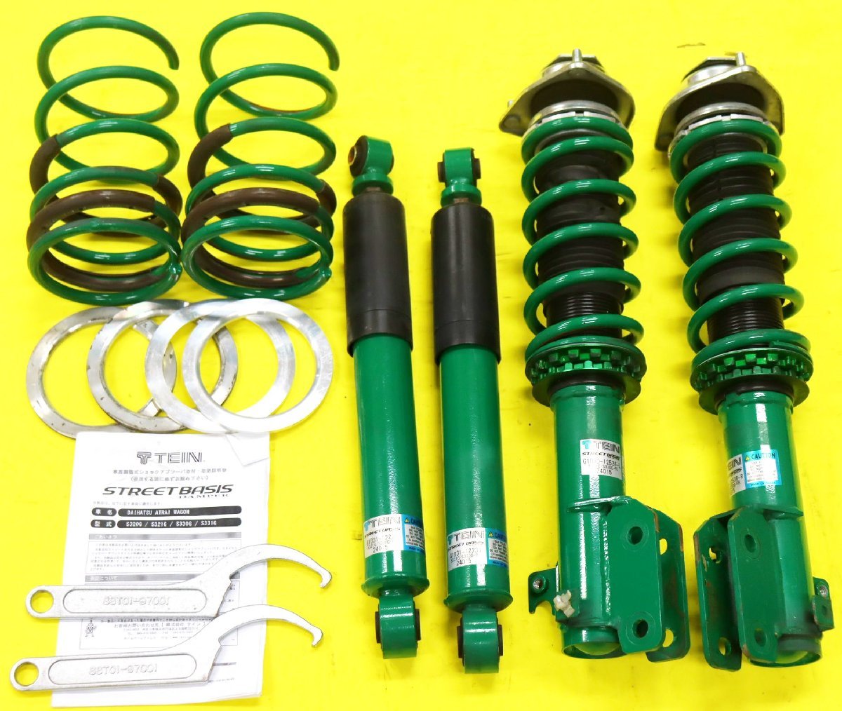 Yahoo!オークション - アトレー ワゴン S330 S331 S320 S321 TEIN(テ...