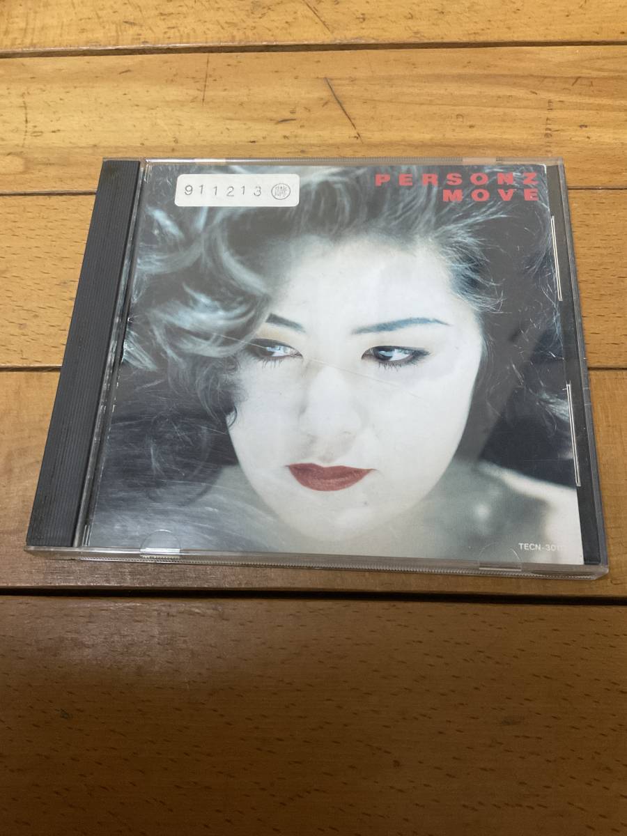代購代標第一品牌-樂淘letao-move/personz