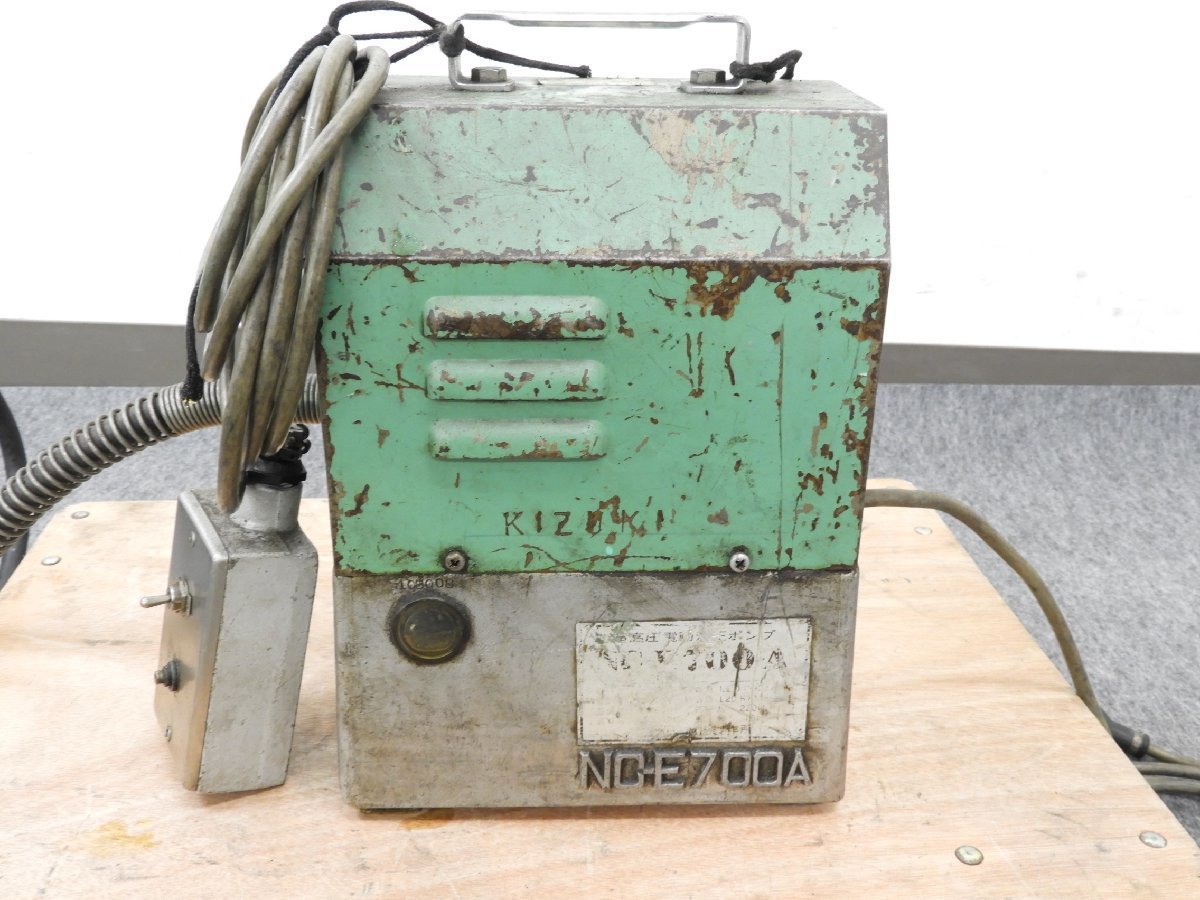 Yahoo!オークション - 西田製作所 油圧電動ポンプ NC-E700A ② ジャン...