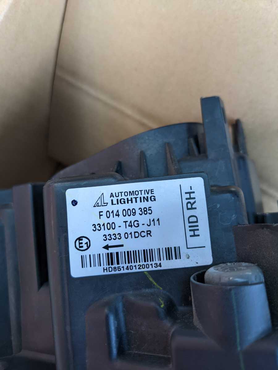 Yahoo!オークション - N-ONE HID