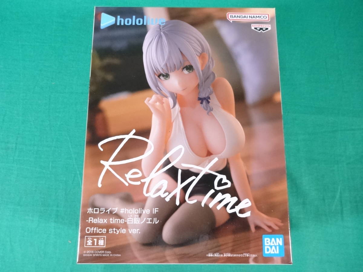 Yahoo!オークション - 08/H492 バーチャルYouTuber ホロライブ #hololi...