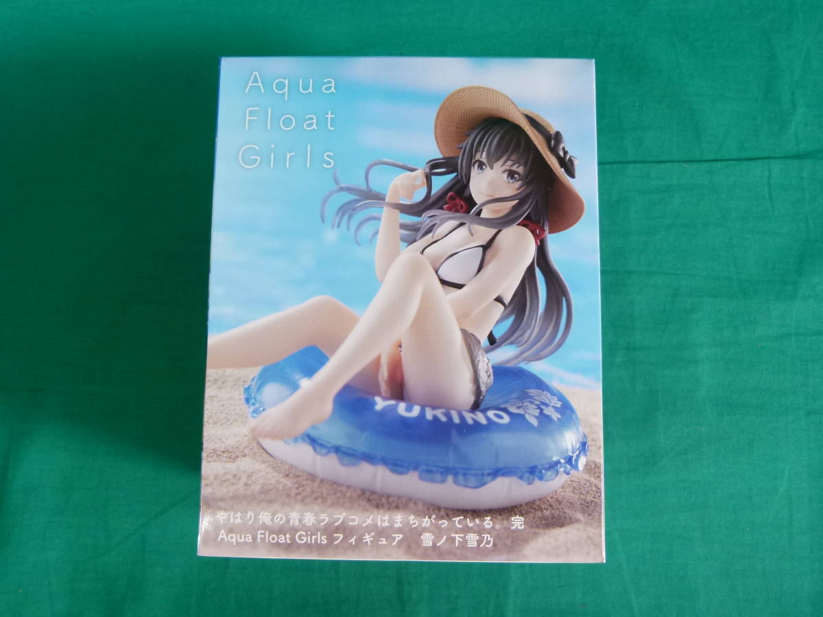 Yahoo!オークション - 08/WB100 未使用 フィギュア やはり俺の青春ラブ...