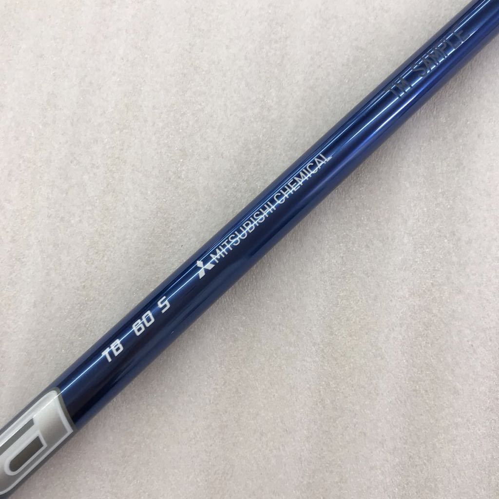 Yahoo!オークション - 《 》《FW用シャフト》《即決価格》ミツビシ・Di...