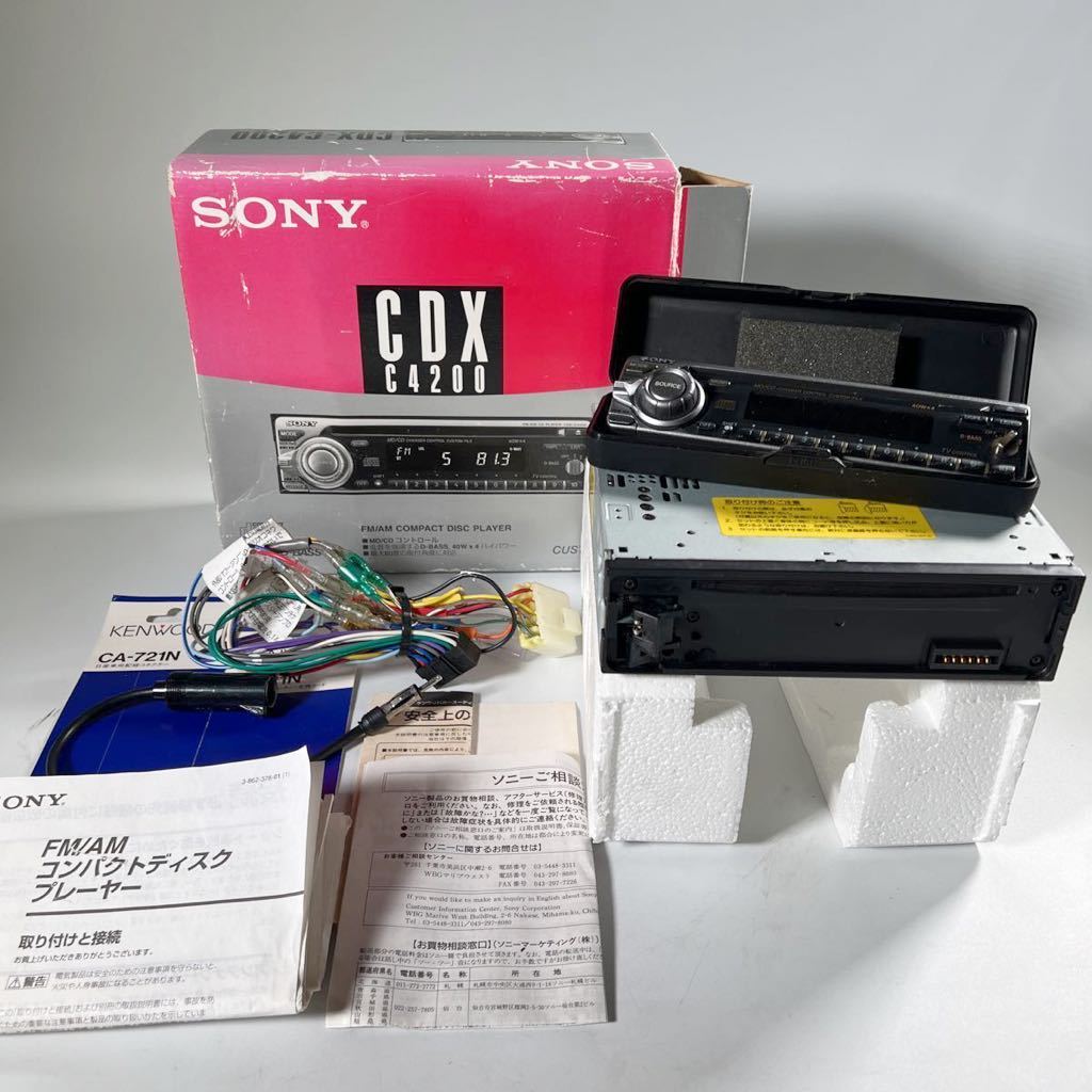 Yahoo!オークション - 動作未確認 SONY ソニー CDX-C4200 FM/AM コンパ...