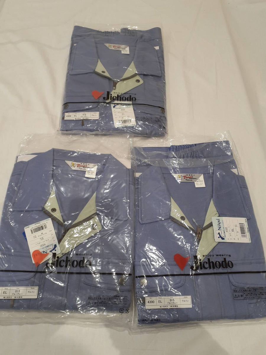Yahoo!オークション - Jichodo 自重堂 作業着 ブルゾン No.4300 サイズ...