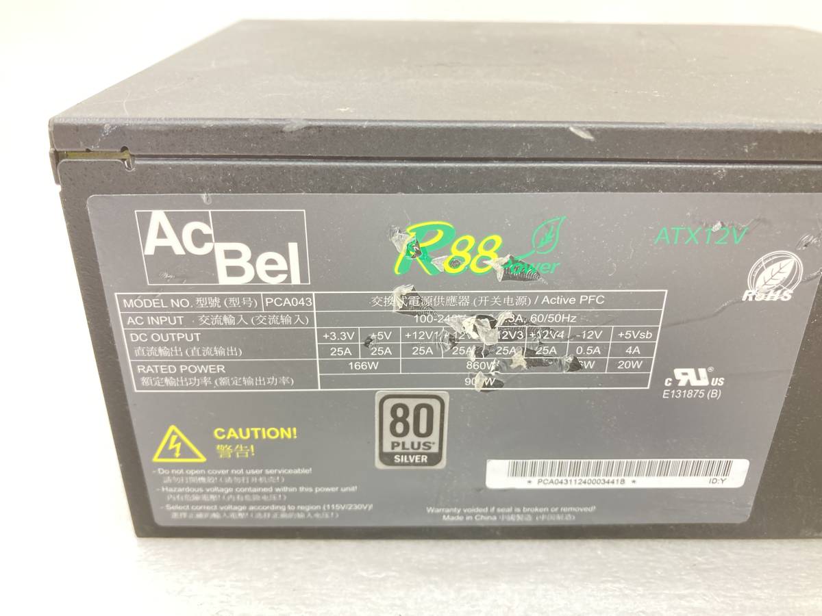 Yahoo!オークション - AcBel R88 電源ユニット PCA043 900W 動作品