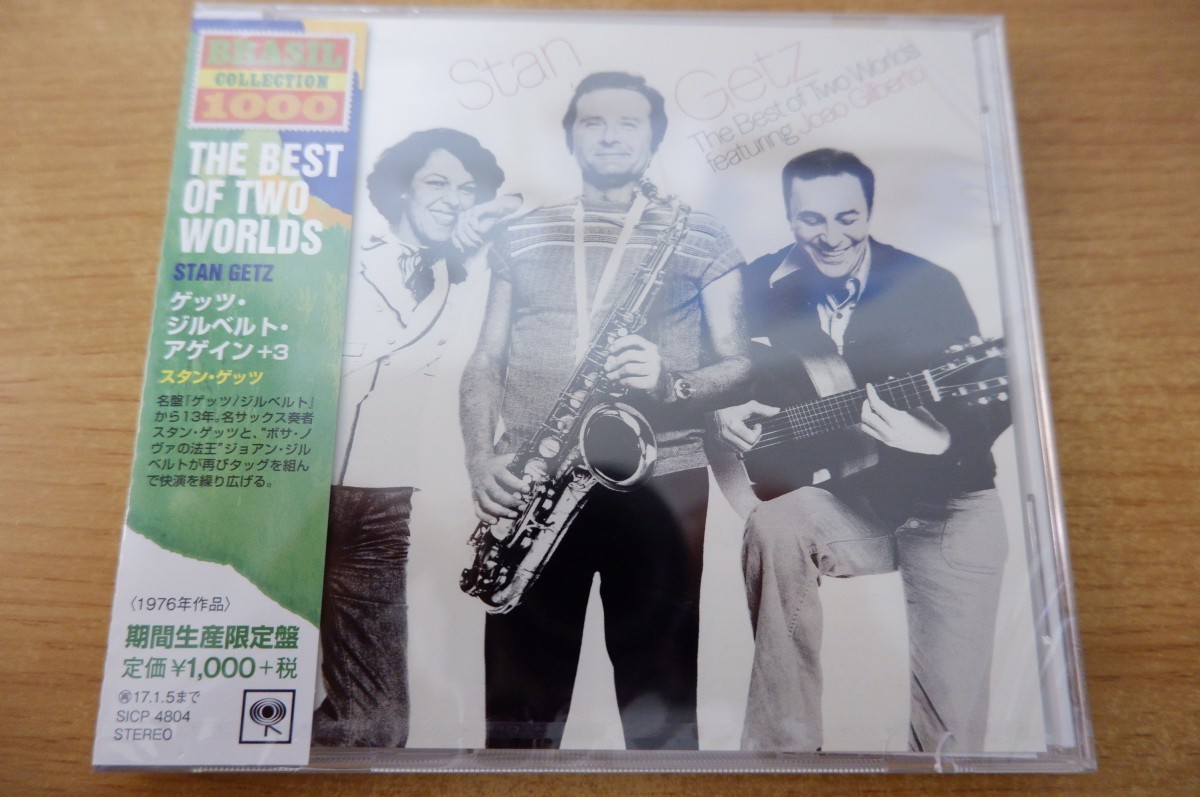 Yahoo!オークション - CDi-6644＜新品未開封 / 帯付＞スタン・ゲッツ