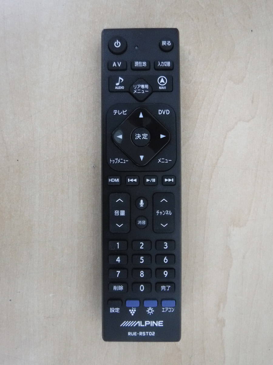 Yahoo!オークション - (T678) ALPINE アルパイン リアビジョン用 リモ...