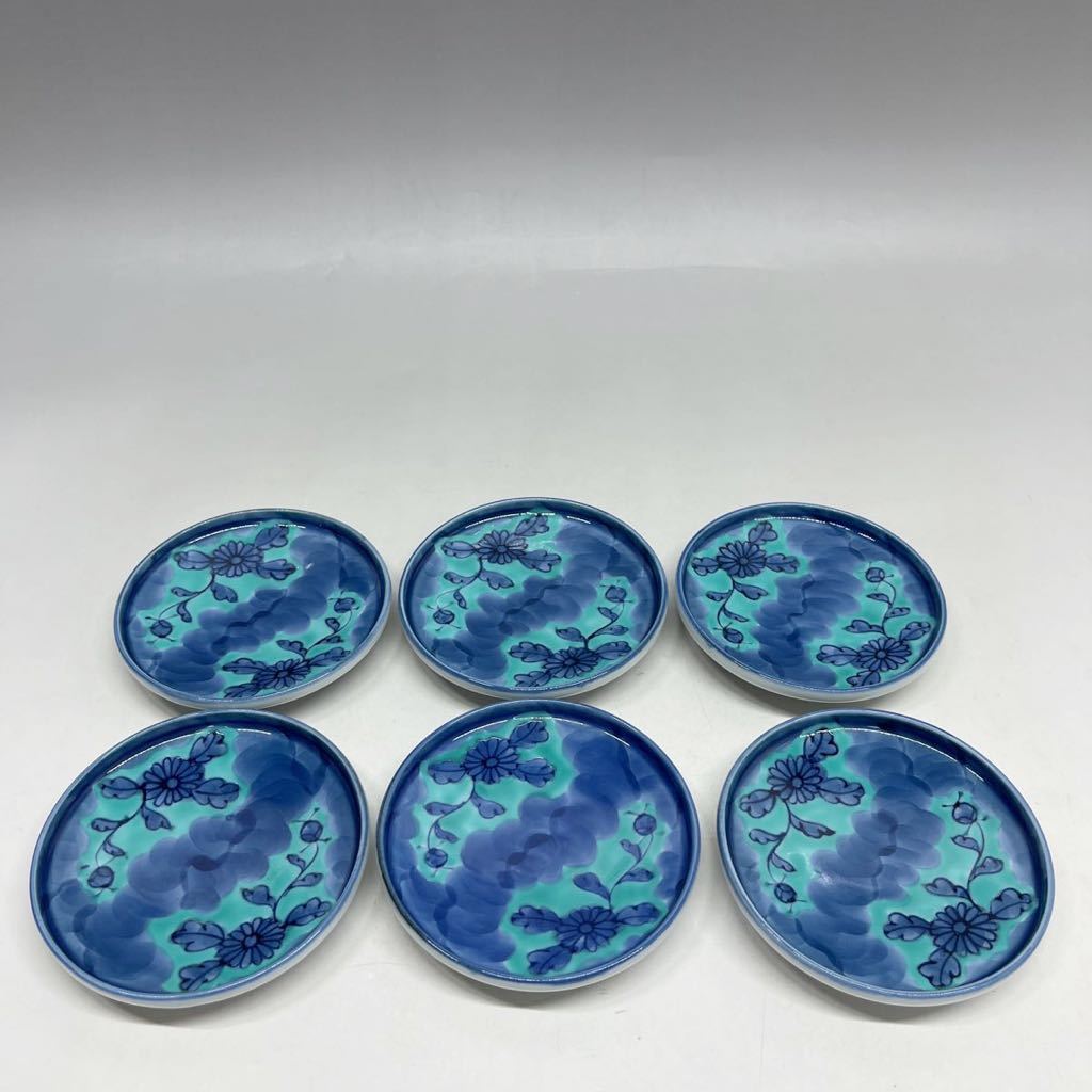 Yahoo!オークション - Z473 館林源右衛門 染付 青彩菊絵 小皿 手塩皿 ...