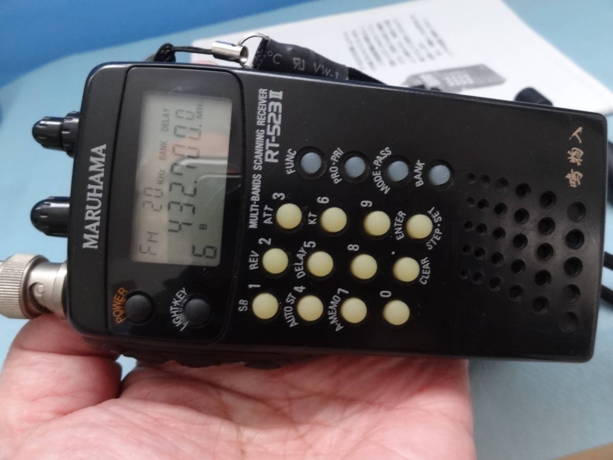 Yahoo!オークション - MARUHAMA RT-523Ⅱ マルチバンドレシーバー