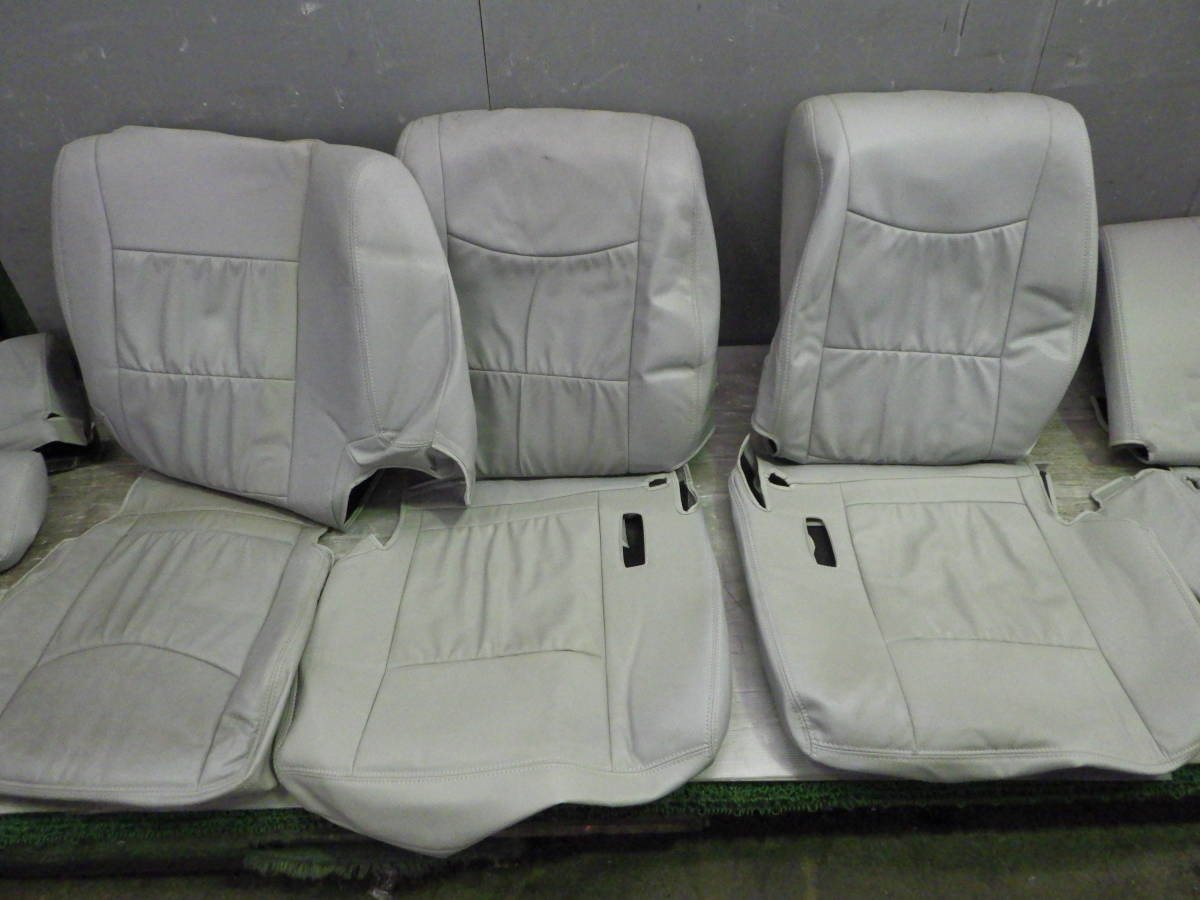 売り切り HC26 セレナ S-ハイブリッド C26 8人乗り 社外 Bellzza シートカバー 04-11-30-339 C2-A6-1 ...