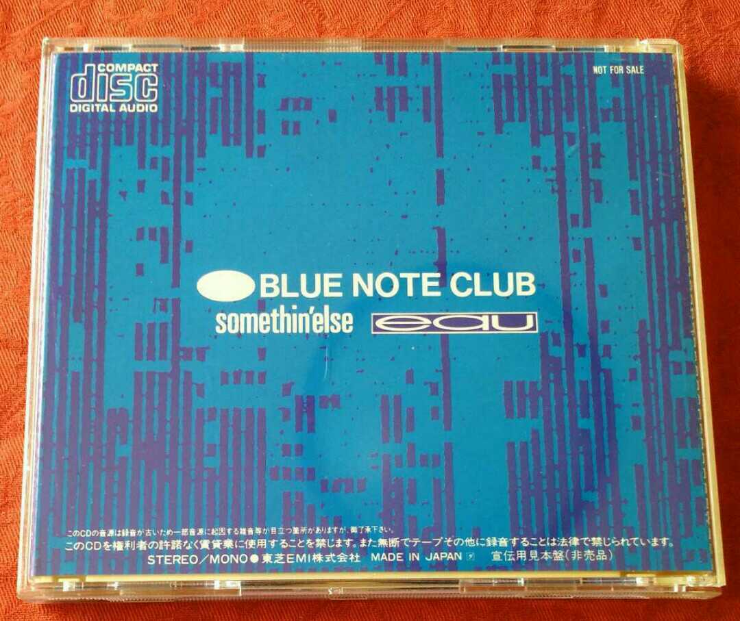 Yahoo!オークション - BLUE NOTE CLUB SPECIAL CD SAMPLER Vol.1