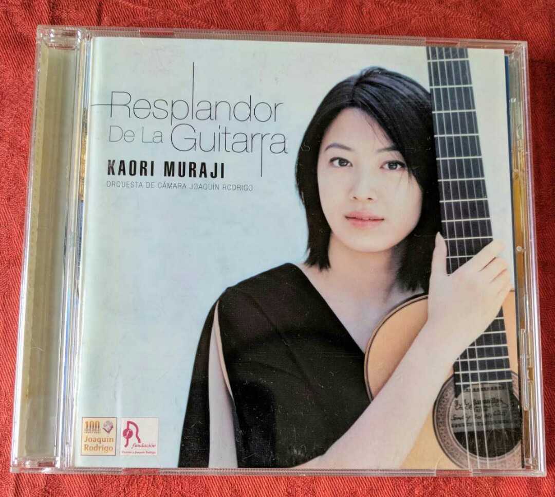 Yahoo!オークション - KAORI MURAJI / RESPLANDOR DE LA GUITARRA