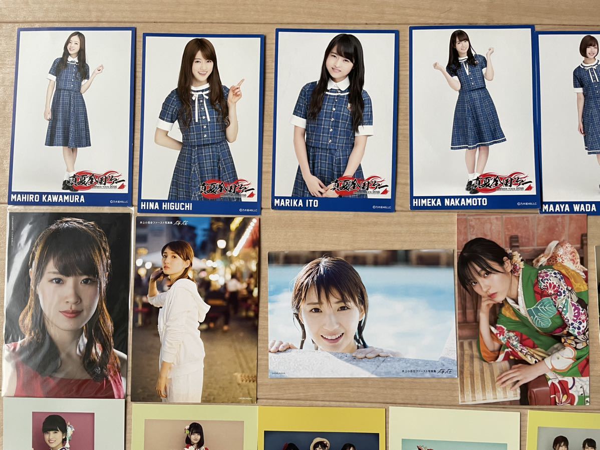 乃木坂46ポストカード36枚 桜井玲香 井上小百合 遠藤さくら 星野みなみ 秋元真夏 久保史緒里 与田祐希 田村真由 伊藤純奈 中古 の