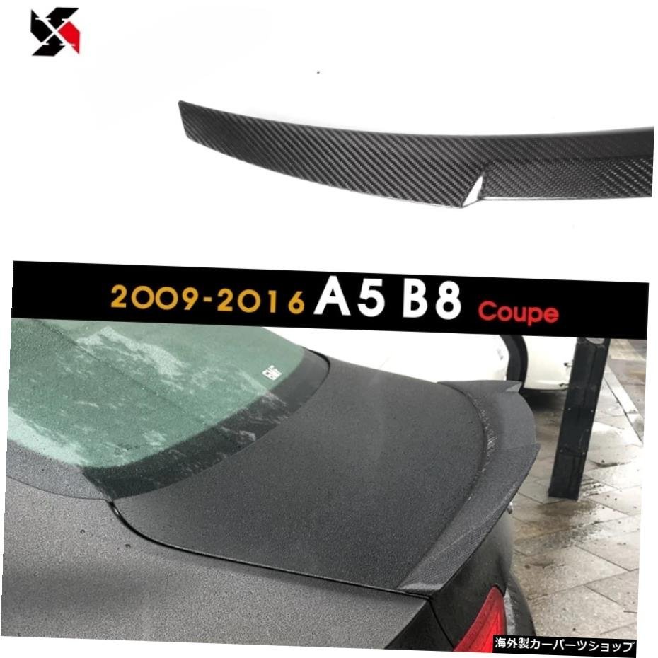 Yahoo!オークション - アウディA52007-2016 B82ドアクーペリアトランク...