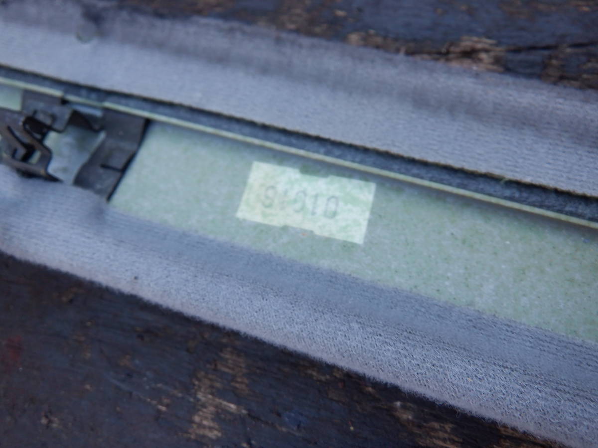 Yahoo!オークション - Y31 シーマ ① 純正 トリム ルーフライニングフ...