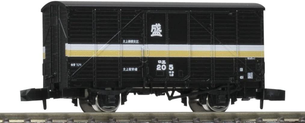 Yahoo!オークション - TOMIX 8716 エ1