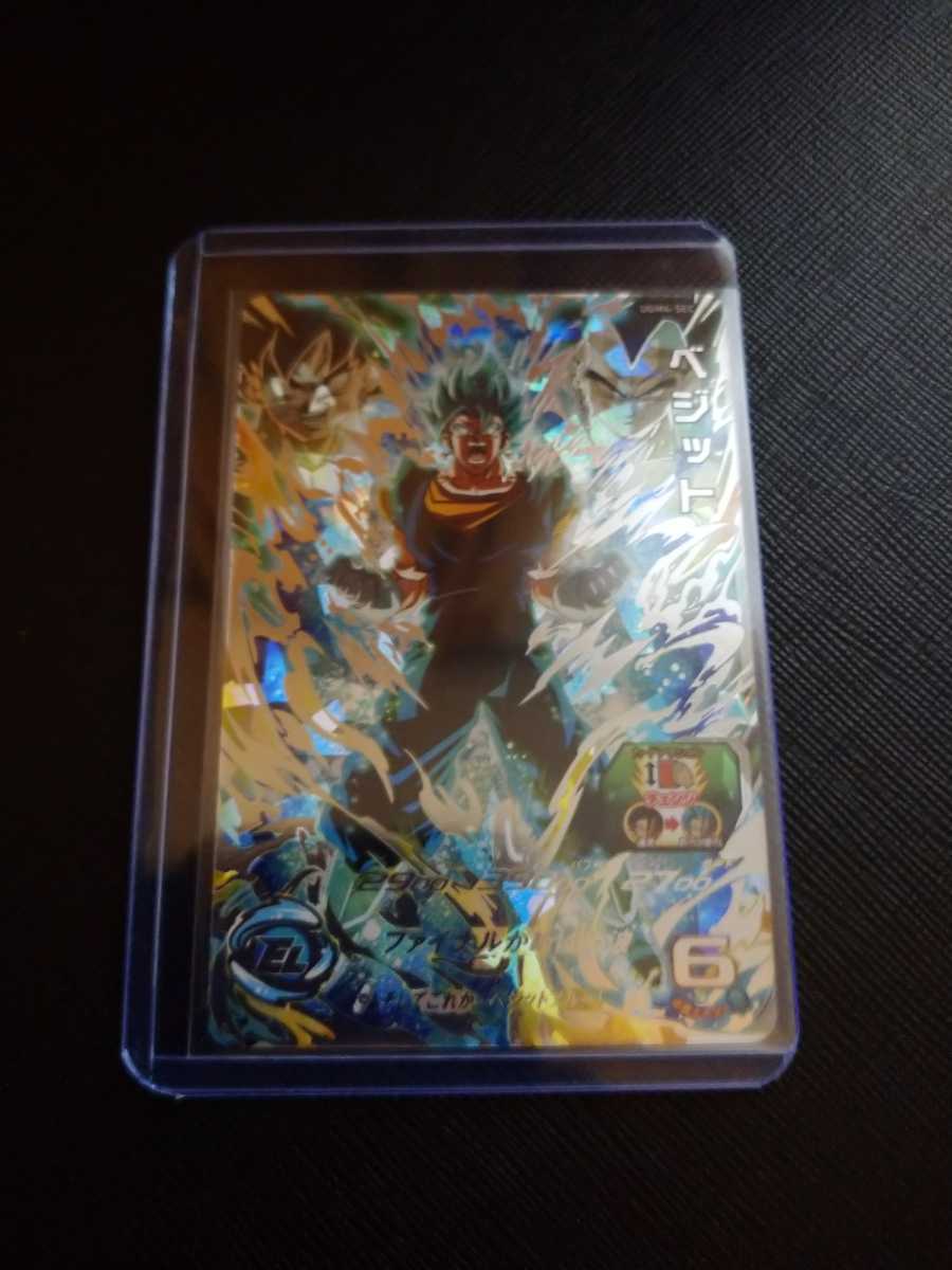 Yahoo!オークション - スーパードラゴンボールヒーローズ UGM4弾 SEC ...