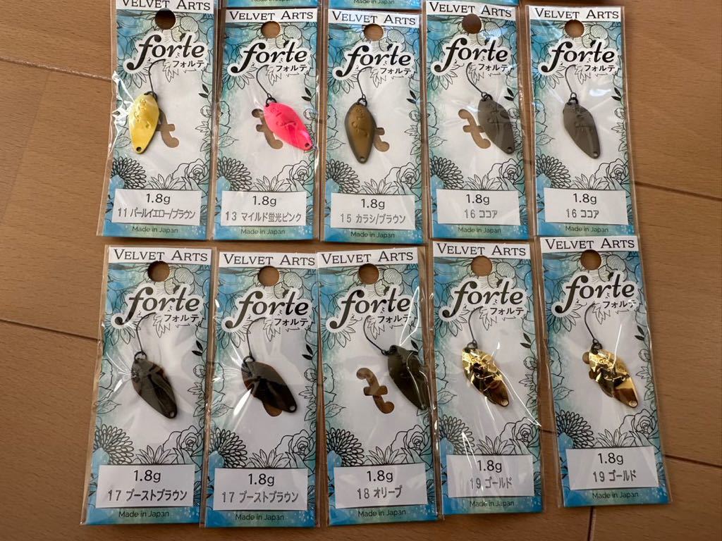 Yahoo!オークション - 1.8g ベルベットアーツ フォルテ VELVET ARTS ...