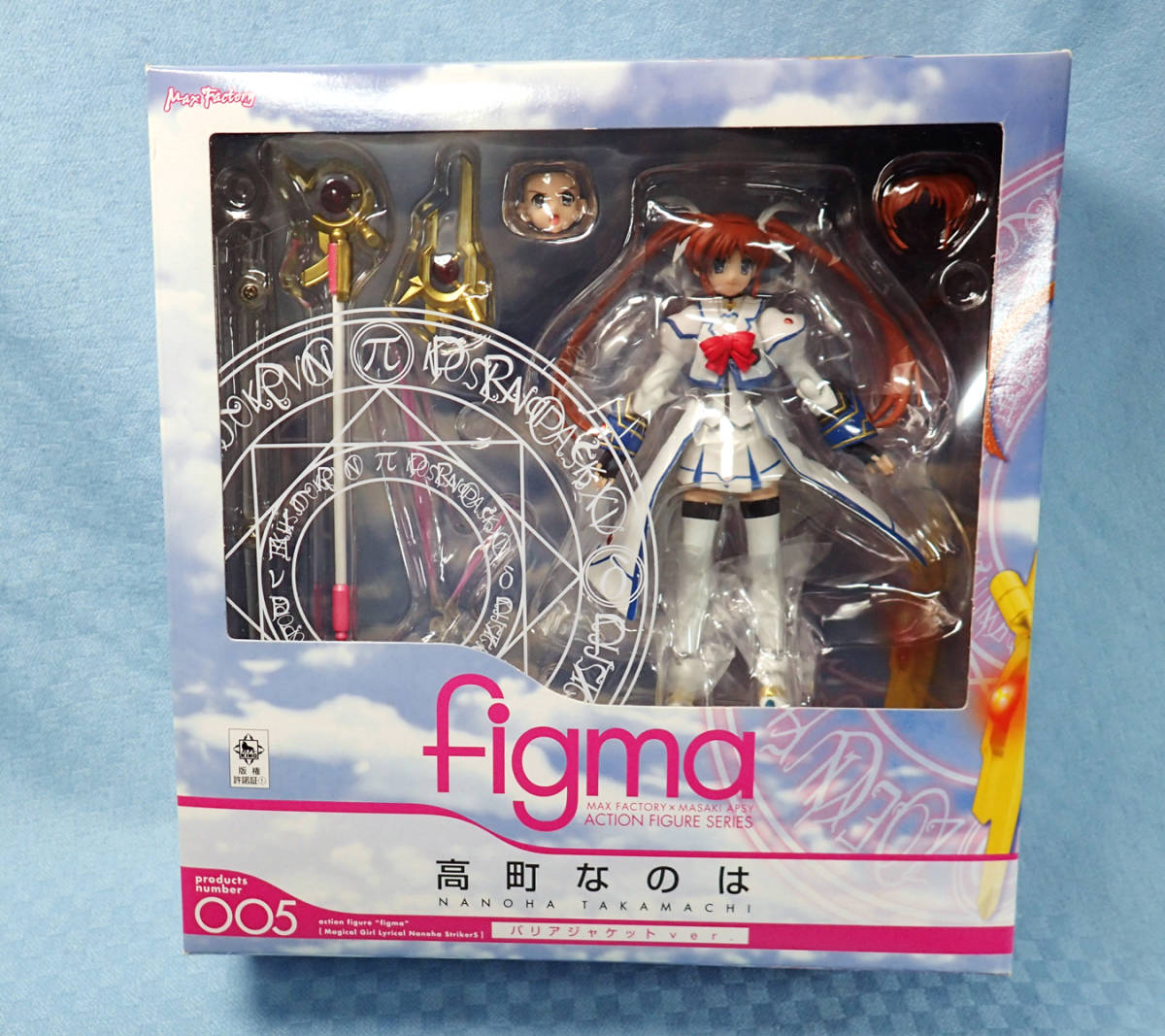 Yahoo!オークション - figma 005 高町なのは バリアジャケット ver 未...