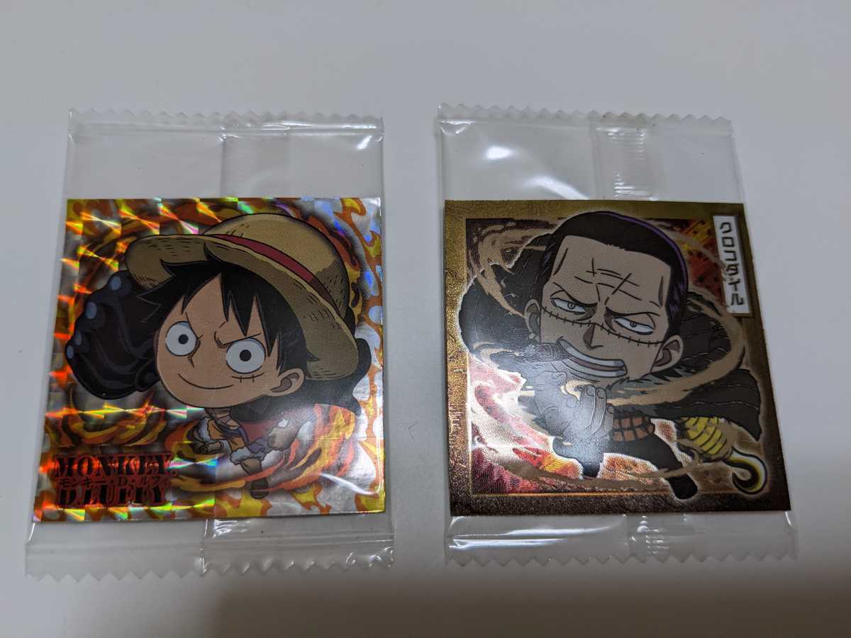 Yahoo!オークション - 未開封 ワンピース ONE PIECE にふぉるめーしょ...