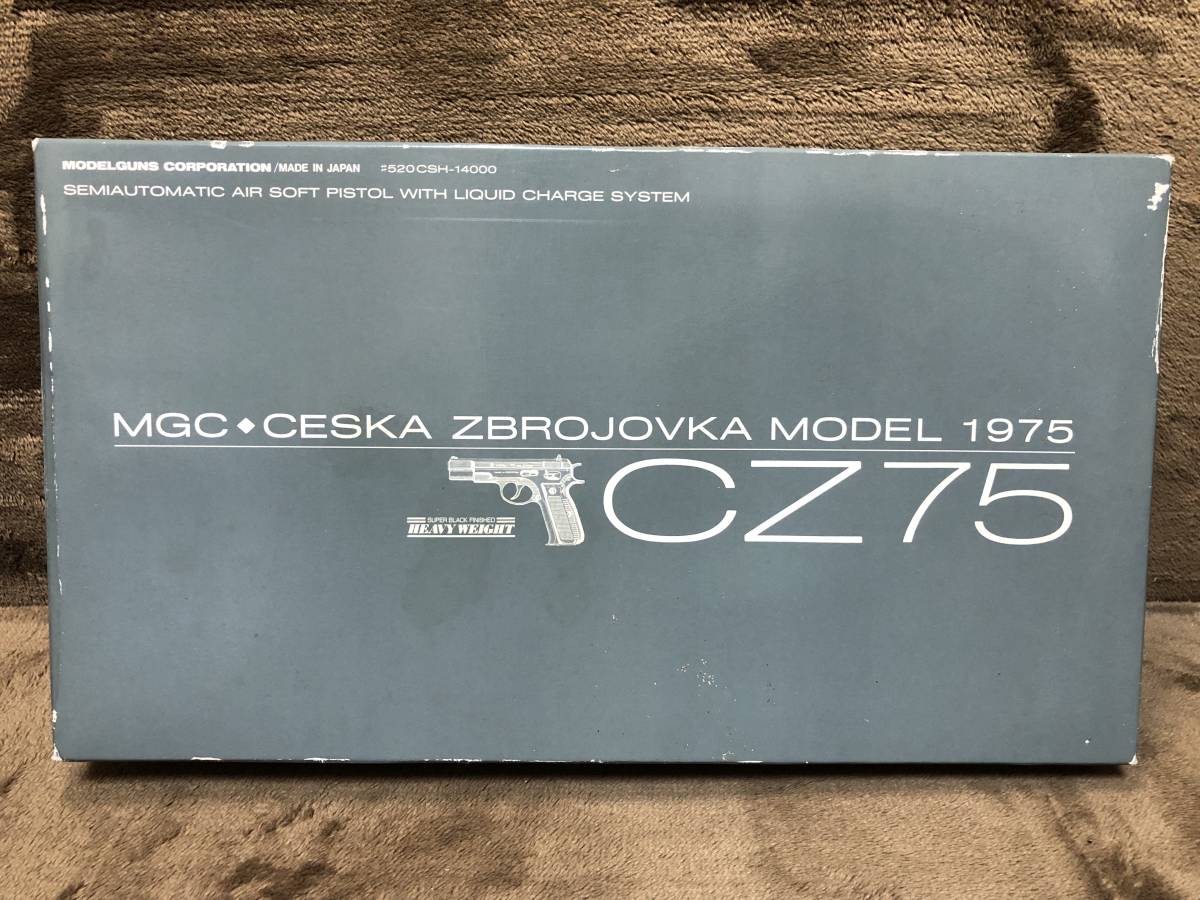 Yahoo!オークション - 当時物 在庫品・MGC・固定スライド・CZ 75 HW・...