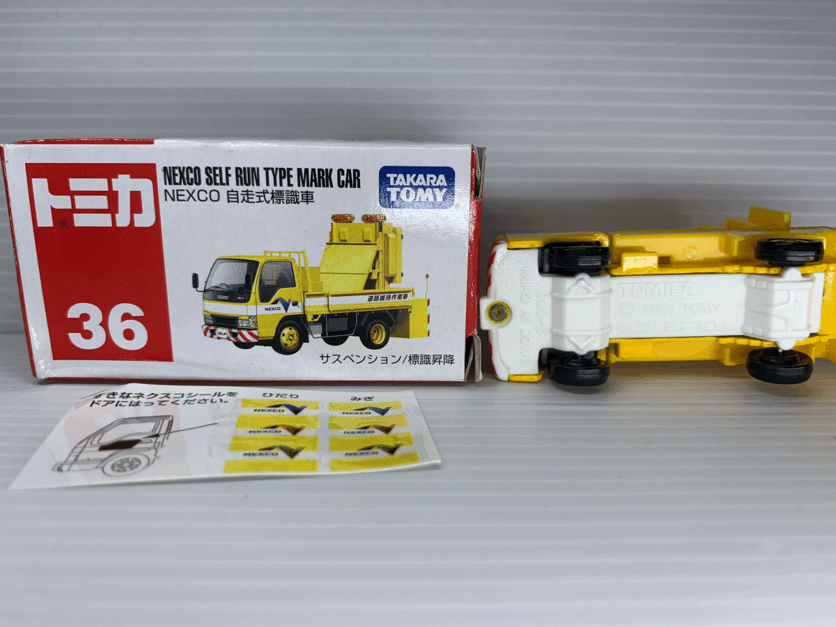 Yahoo!オークション - トミカ No.36 NEXCO 自走式標識車