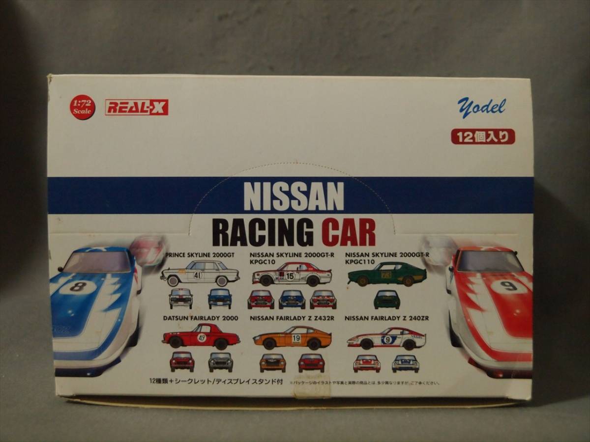 Yahoo!オークション - 1/72 Real-X/Yodel 日産レーシングカーヒストリ...