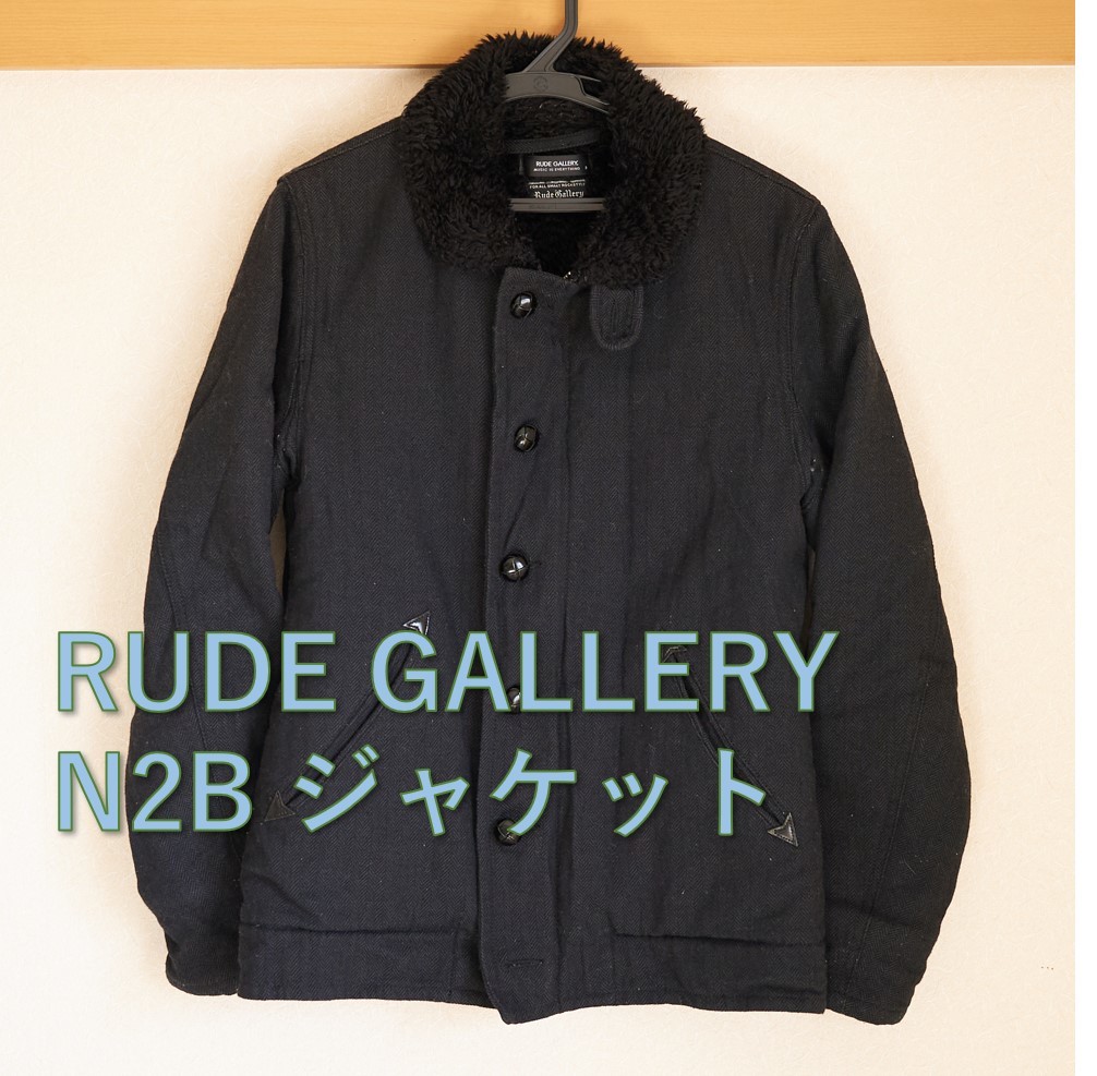 Yahoo!オークション - RUDE GALLERY N2B ジャケット ルードギャラリー ...