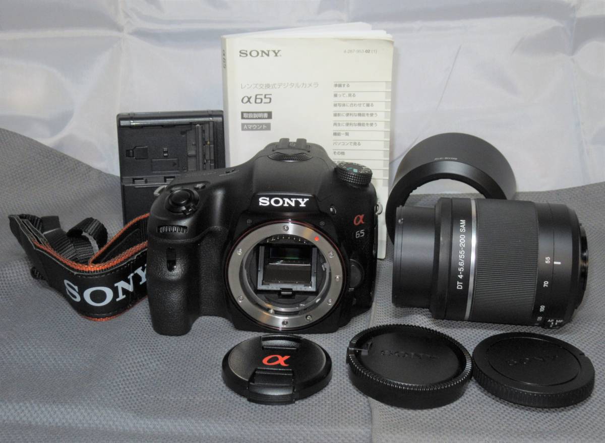 Yahoo!オークション - SONY ソニー α65 + 55-200mm レンズセット 中古...