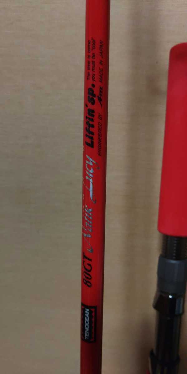 Yahoo!オークション - TENOCEAN GTロッド 80GT Matik Natik Lucy Lifti...