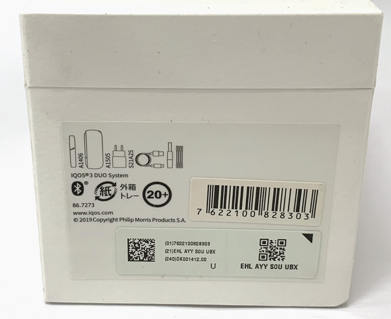 IQOS アイコス3 DUO フロステッドレッド 家電 山城店 A1517(その他)｜売買されたオークション情報、yahooの商品情報をアーカイブ公開 - オークファン（aucfan.com）