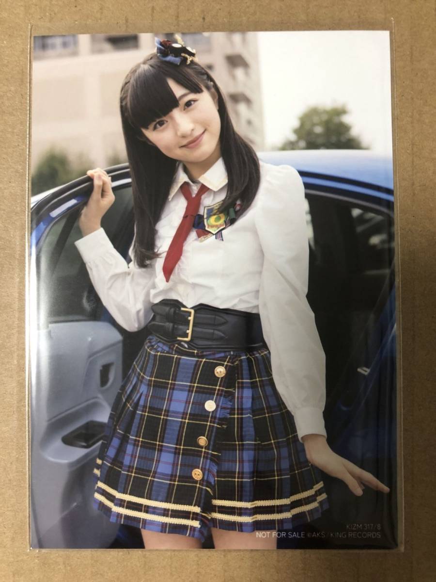 Yahoo オークション Akb48 チーム8 佐藤七海 希望的リフレイン 通常