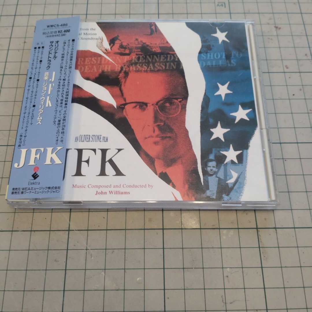 Yahoo!オークション - オリジナルサウンドトラックCD「JFK」