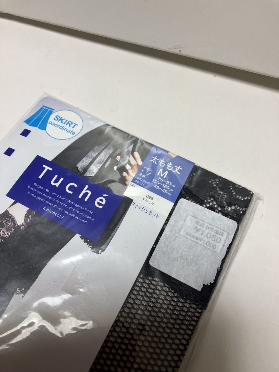Yahoo!オークション - M フィッシュネット 太もも丈 【ブラック】 Tuch...