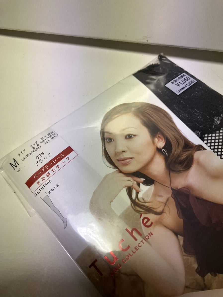 Yahoo!オークション - M ペーズリーレース 太もも丈 【ブラック】 Tuch...