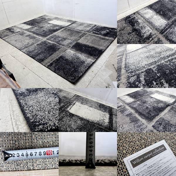 Yahoo!オークション - P569 展示品 プレーベル ベルギー製 ウィルトン...