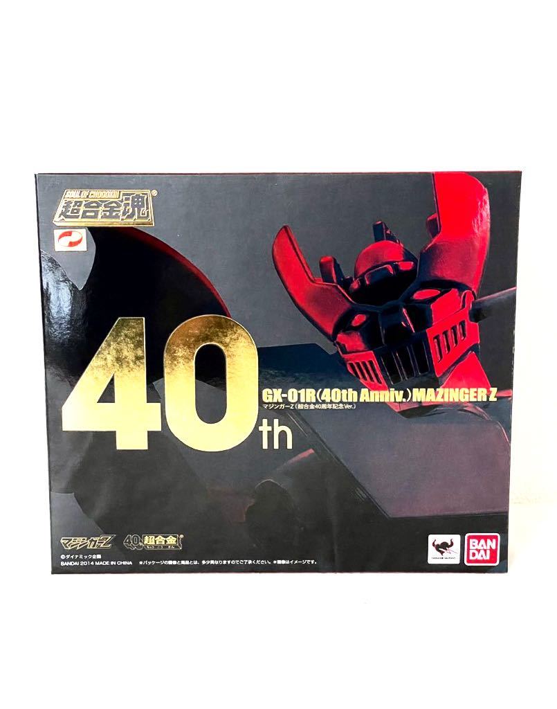 Yahoo!オークション - F036梱60 バンダイ 超合金魂 GX-01R マジンガーZ...