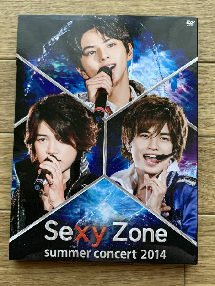 Yahoo オークション Sexy Zone Summer Concert 2014 Dvd2枚組 Bd