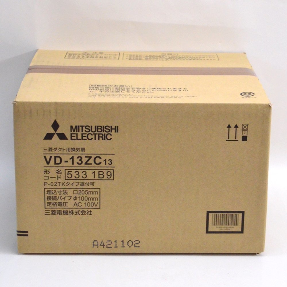 Yahoo!オークション - 新品 三菱電機 三菱ダクト用換気扇 VD-13ZC13 埋...